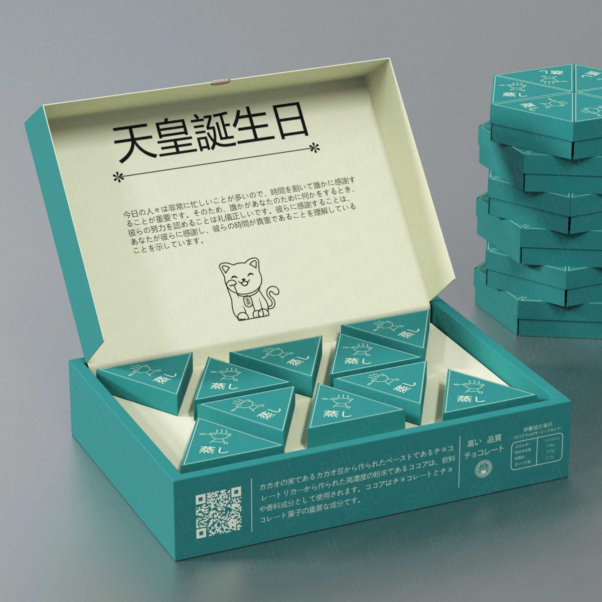 Innovative-Japanese-Chocolate-Packaging-Boxes-empty chocolate-boxes ...